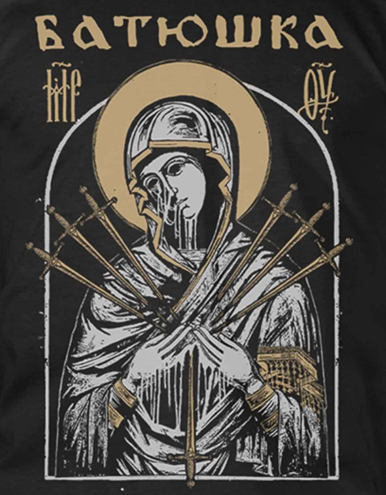 Batushka T Shirt Mary Dagger Band Logo new Official Mens Black | Fruugo UK