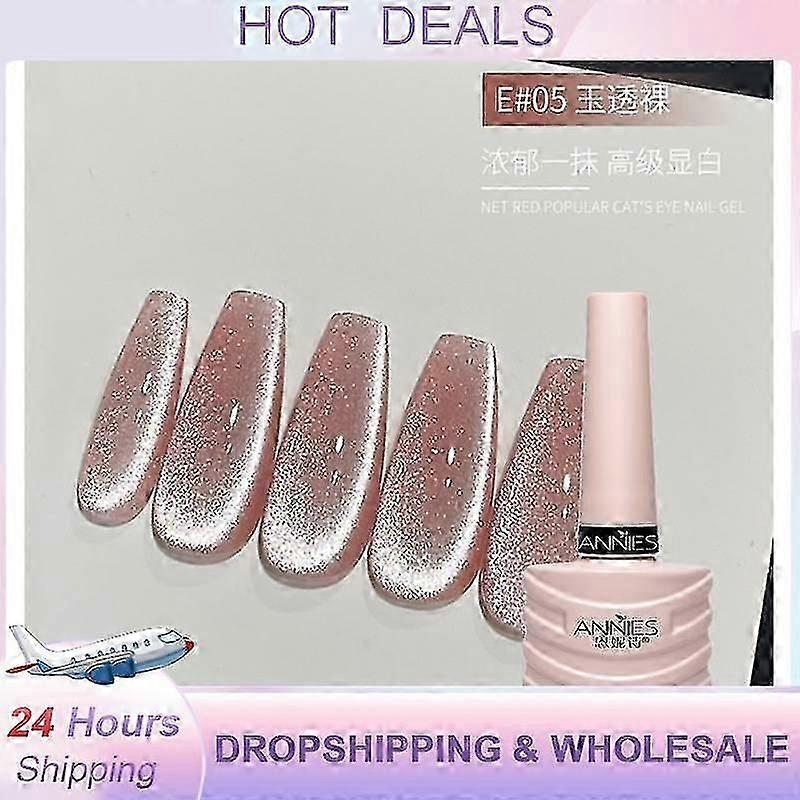Crystal Magnetic Cat Eye Gel Nail Polish Holographic Reflective Glitter ...