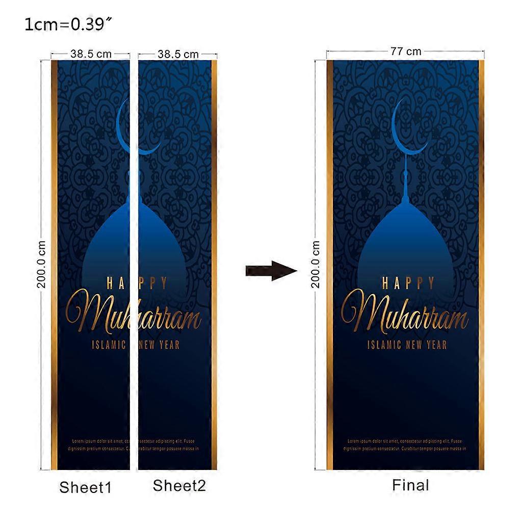 Eid Mubarak Decoration PVC Wallpaper 3D Door Sticker Happy Ramadan Wall ...