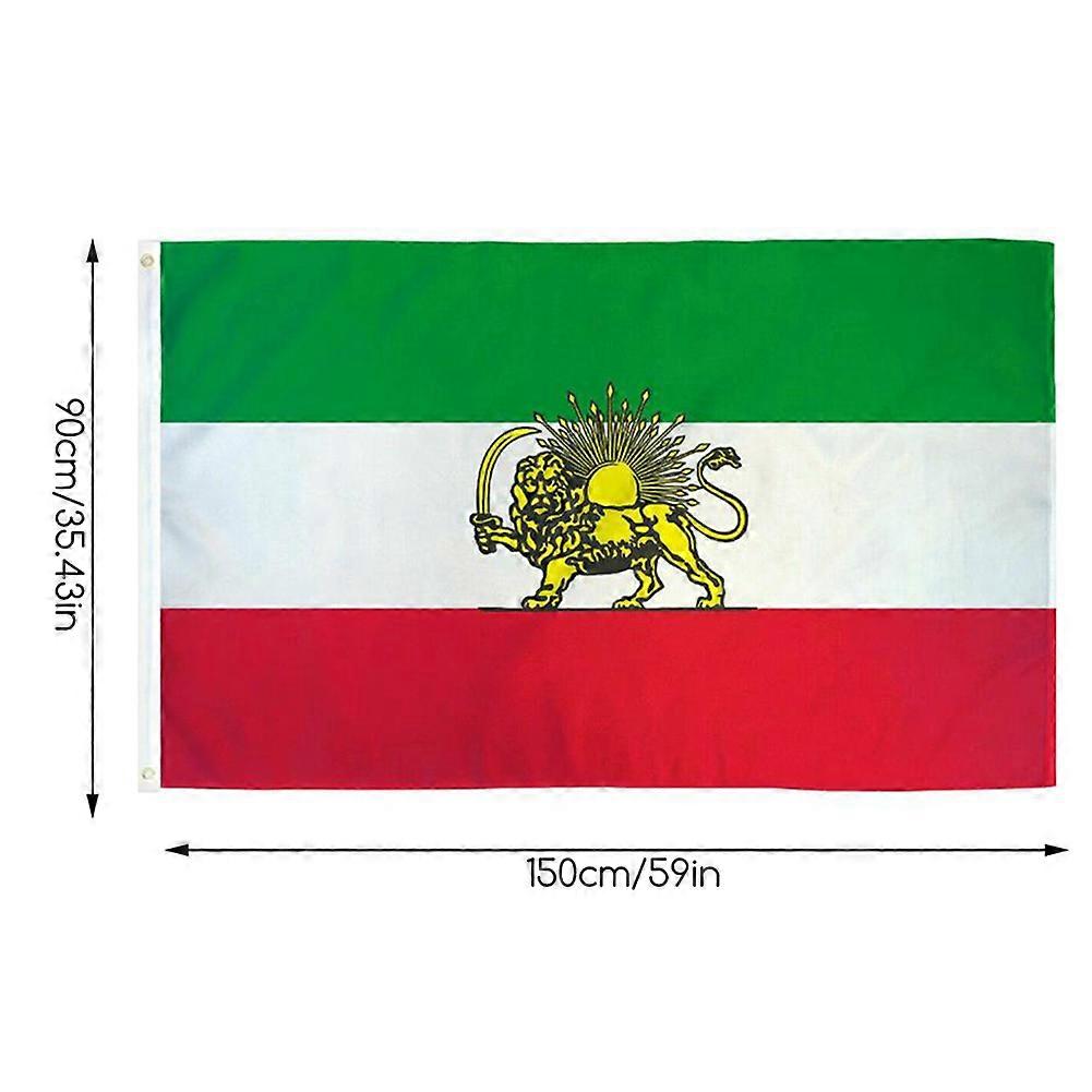 3x5FT Iran Flag with Lion Sun Emblem, Lion Sun Iranian Flag, Fade Proof ...