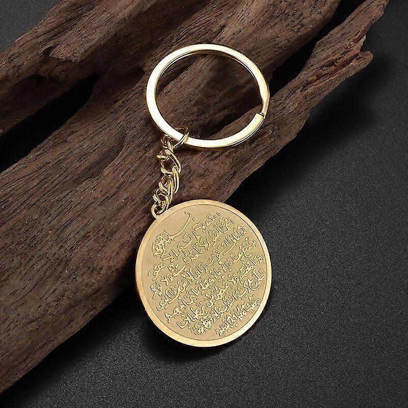 Islam Muslimska Fyra Qul Suror Rostfritt stål Nyckelring Ayatul Kursi ...