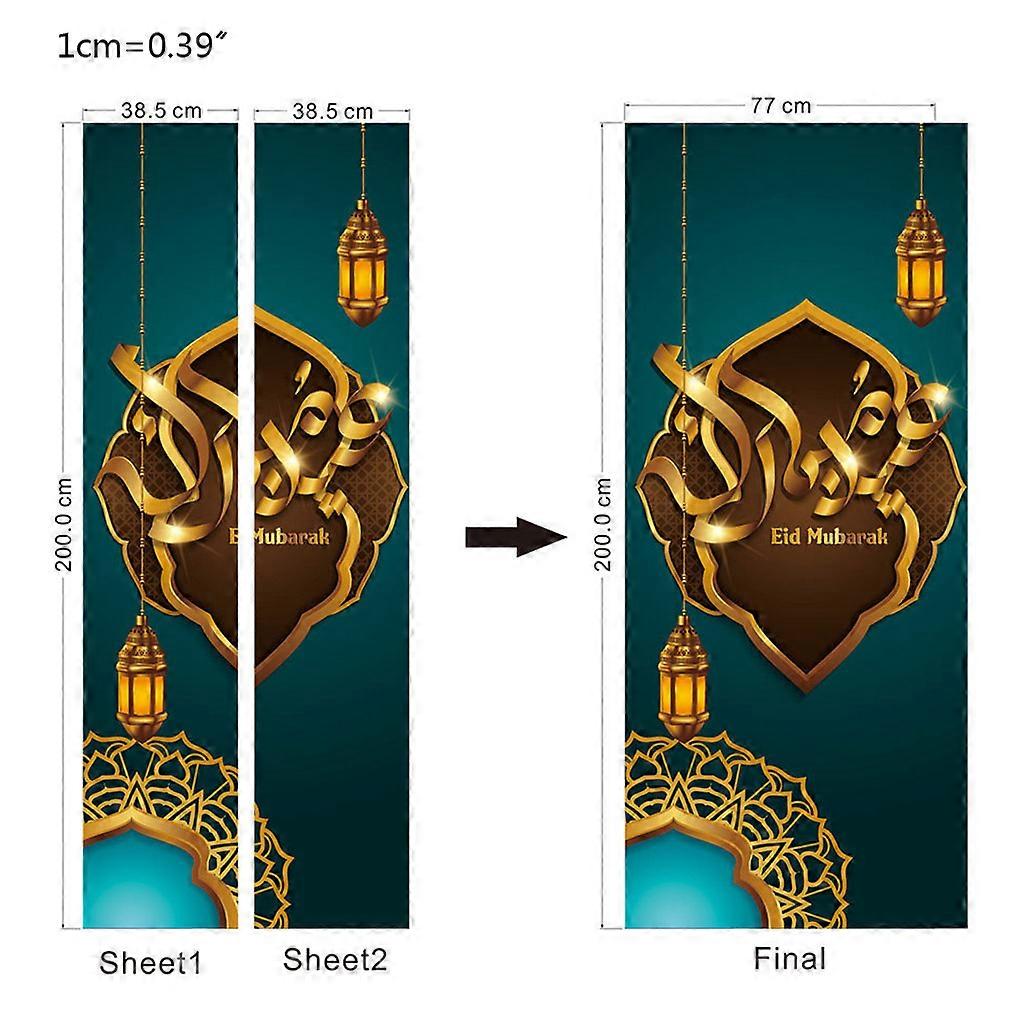 Eid Mubarak Ramadan Decoration PVC Wallpaper 3D Door Sticker Muslim ...