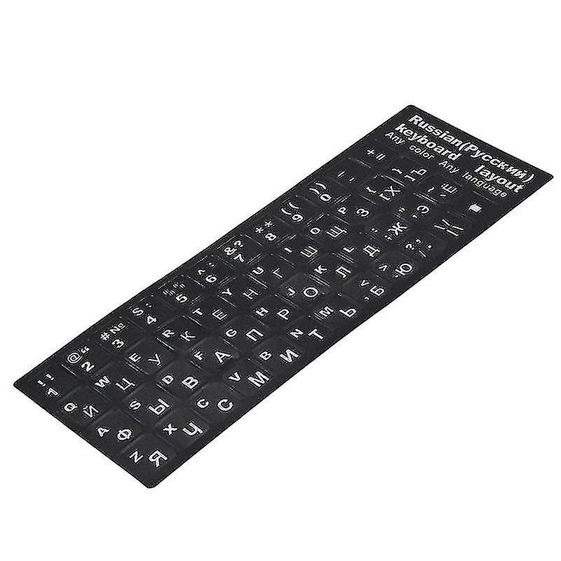 3x Russian Letters Keyboard Sticker For Notebook Laptop Desktop Pc ...