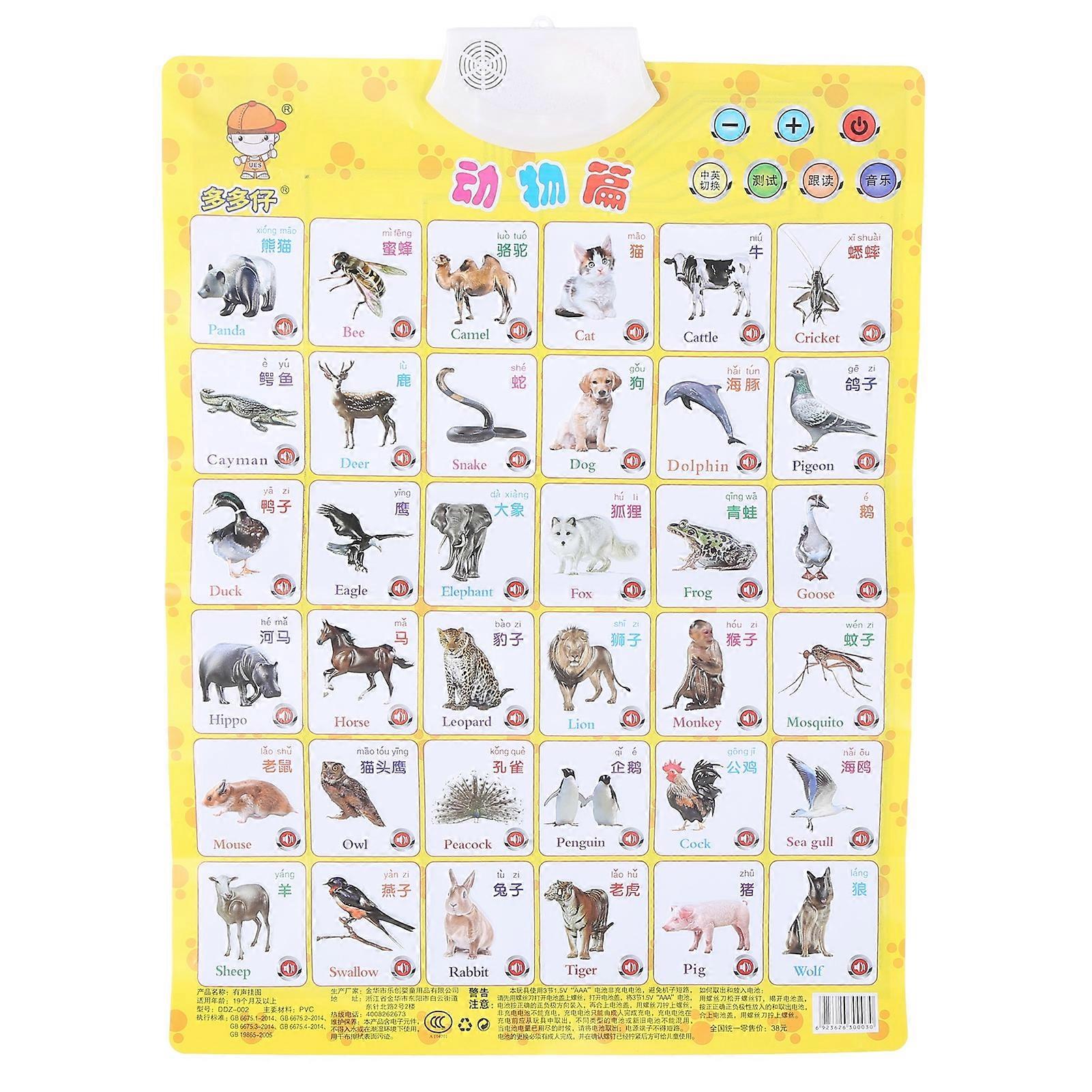 Animal Learning Bilingual Poster Wall Chart Electric Toddler Learning ...