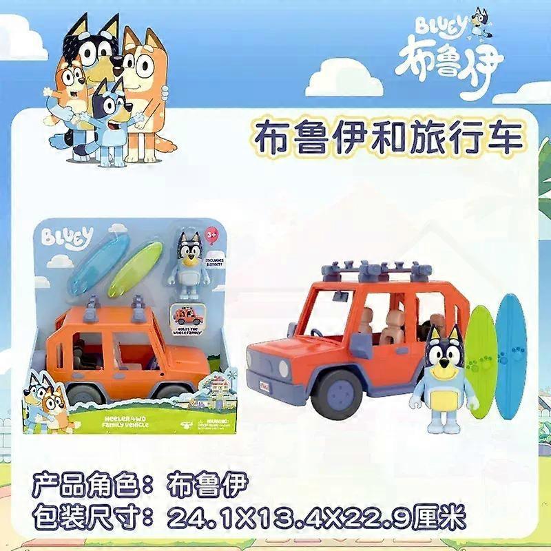 Bluey Ice Cream Cart Bicycle Station Wagon Action Figures Bluey And ...
