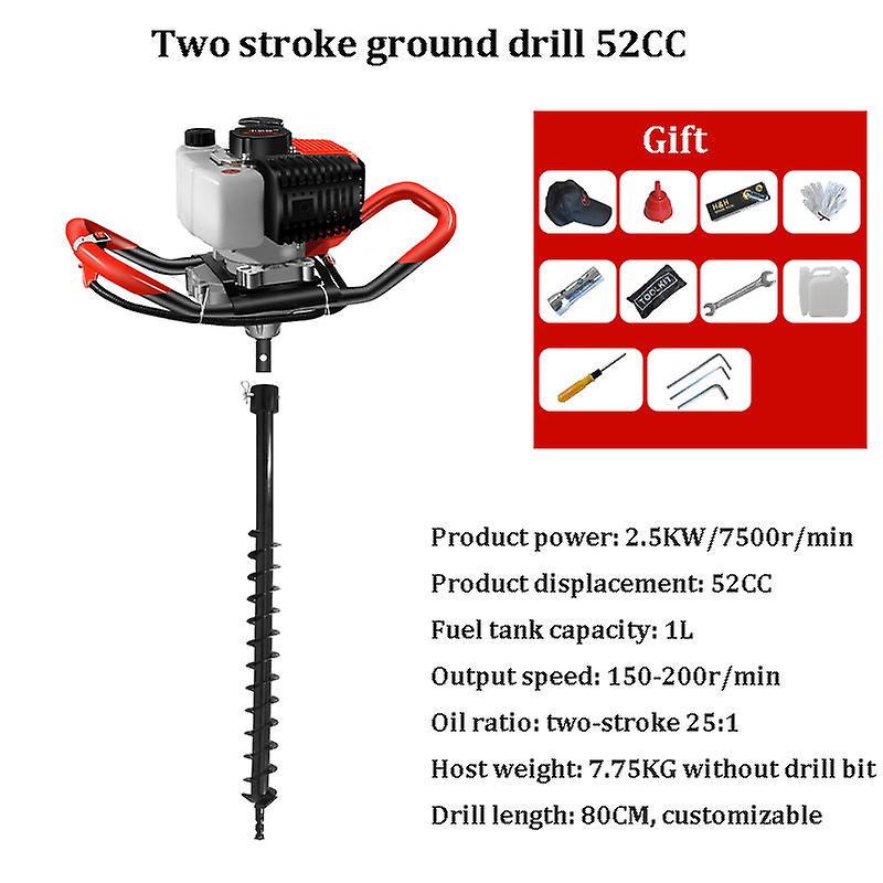 Two-stroke Gas Powered Post Hole Digger Earth Auger Borer Fence Ground Drill Agricultural ...
