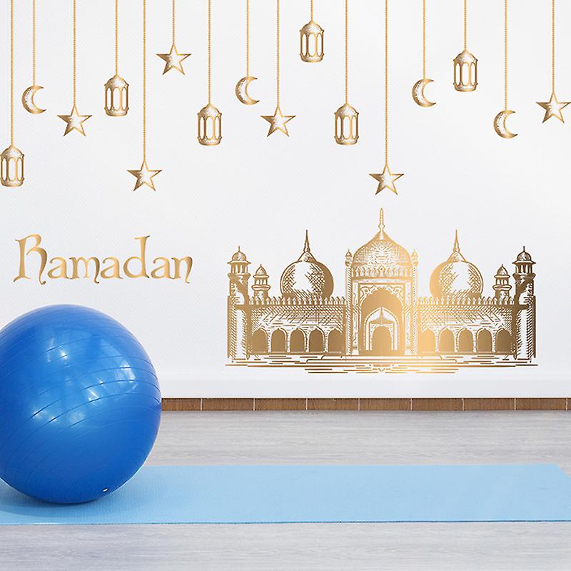 Ramadan Window Sticker Eid Mubarak Ramadan Decoration Islamic Muslim ...