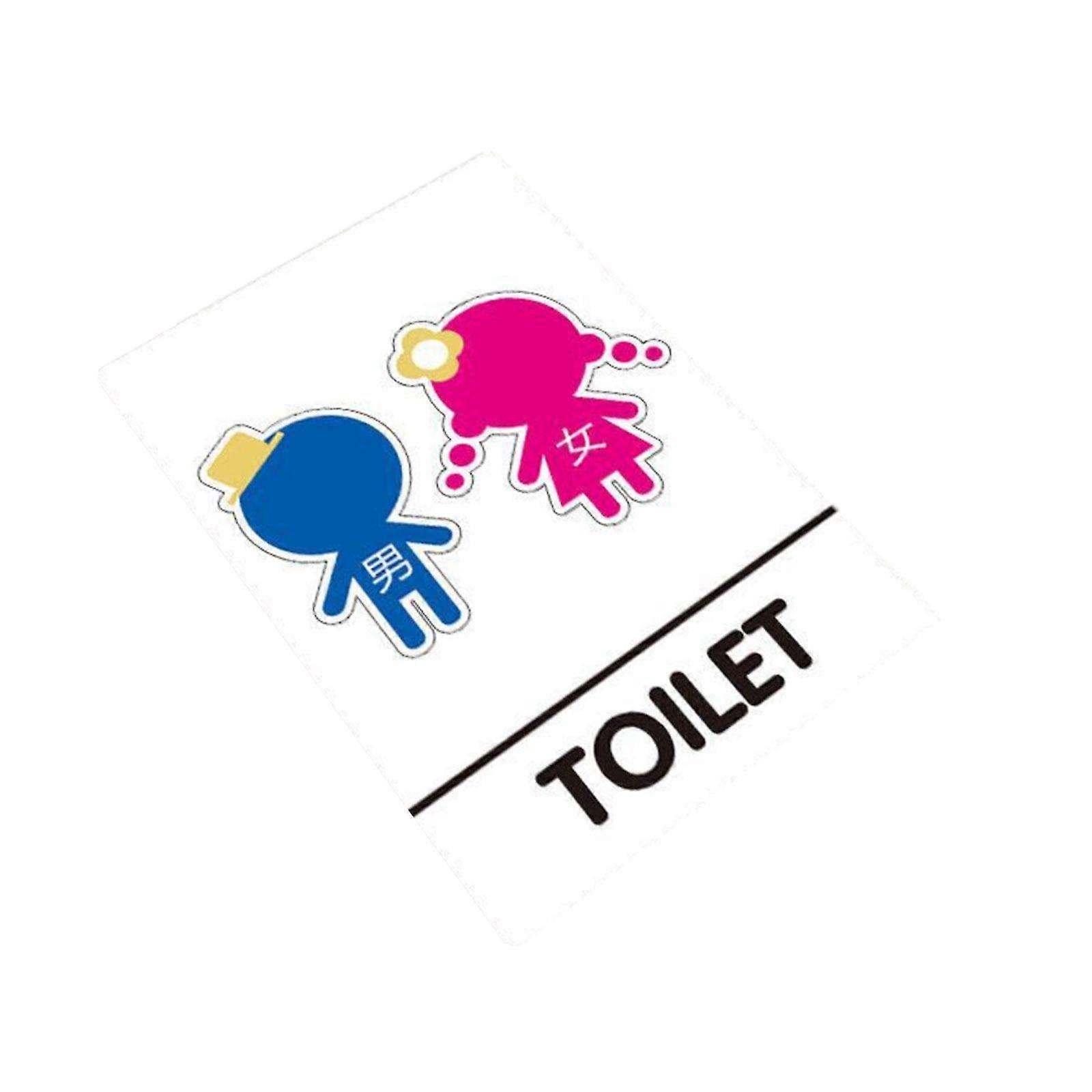 Children Toilet Signs Stick Decals Modern Toilet Door Sign Acrylic ...