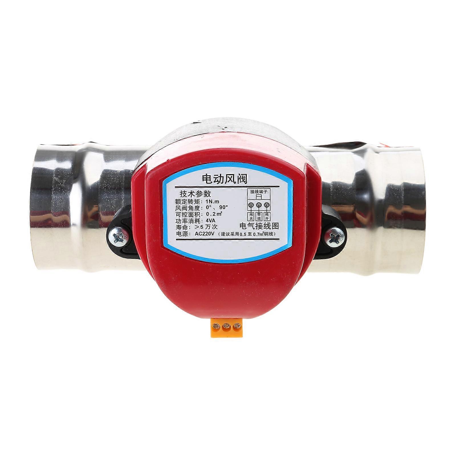 220vAC Electric Air Damper Valves Motorised Air Duct Valves Air Volumes ...