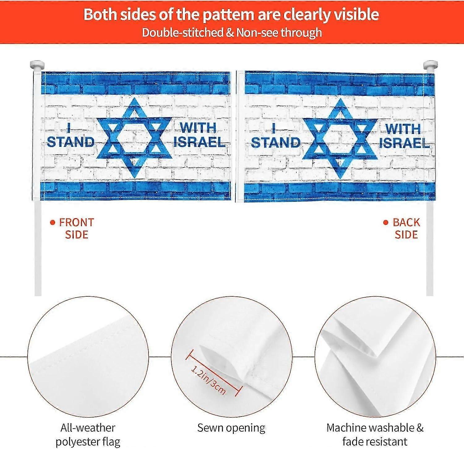Israel Flag, We Stand With Israel Garden Flag, I Stand With Israel Flag ...