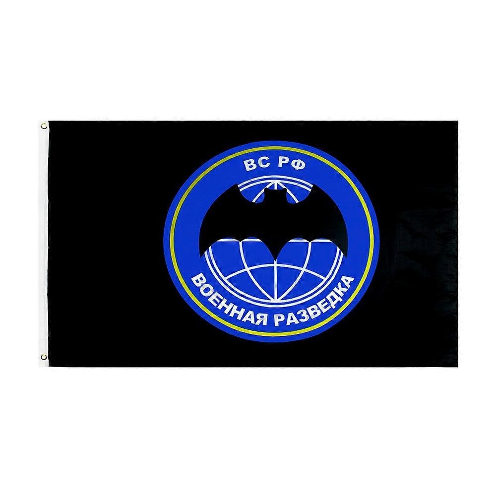 90*150Cm Russian Gru Army Bat Symbol Spetsnaz Agency Military ...