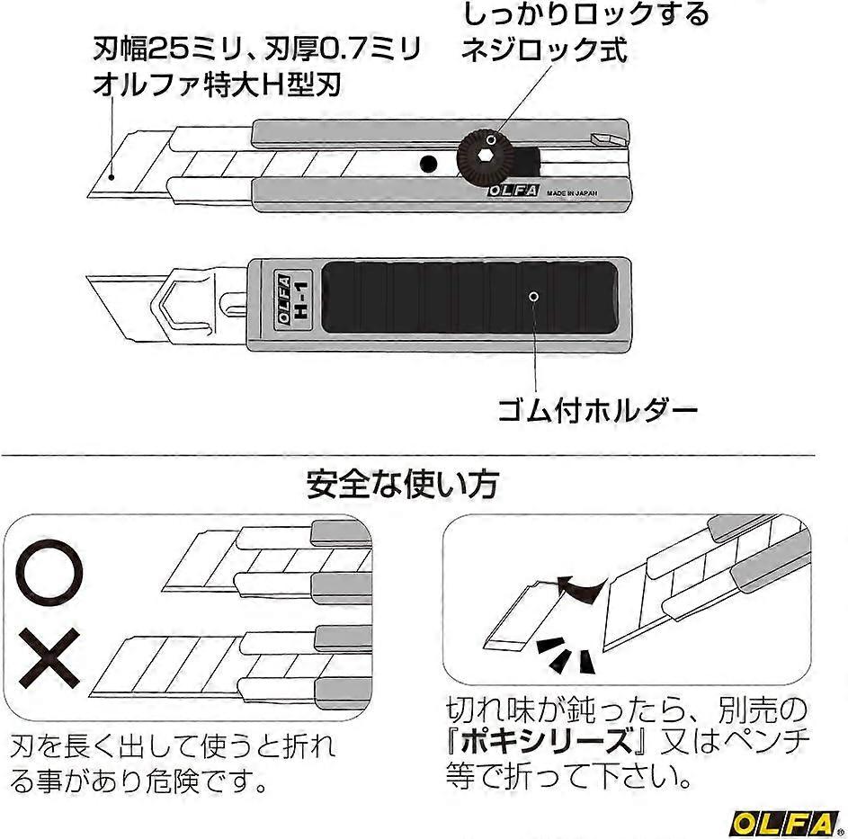 Olfa Cutter H Tip 101B | Fruugo UK