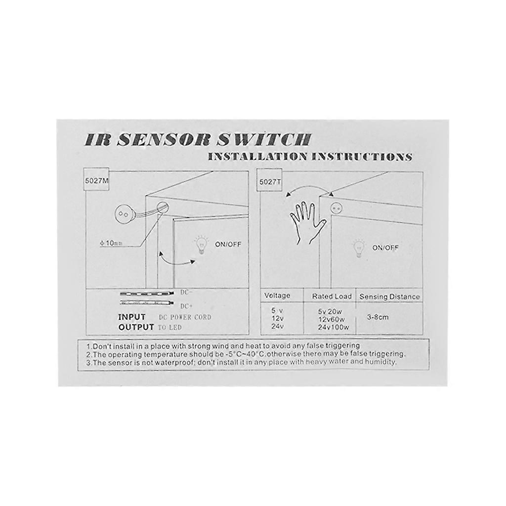 Touch sensor switch Hand Sweep Switch 5A 12V-24V IR Motion Sensor Hand ...