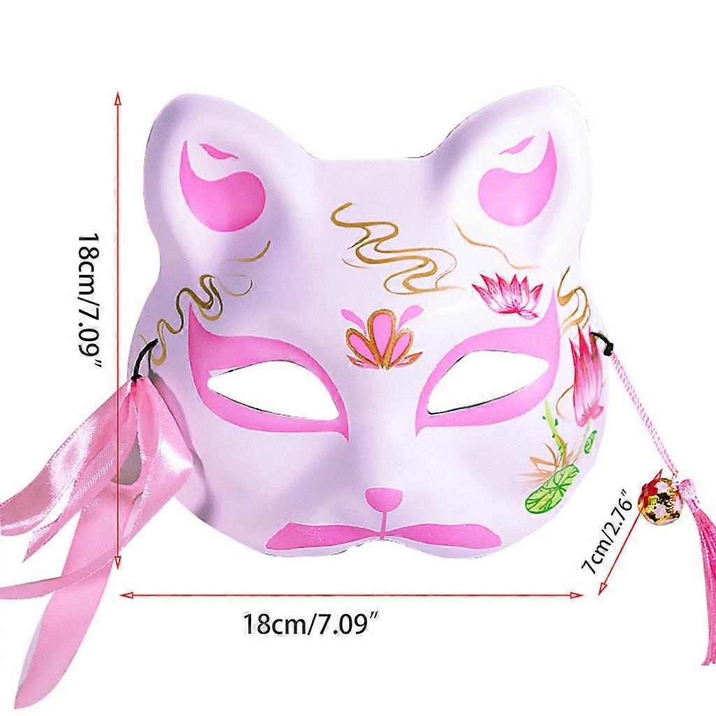 Sakura for Cat Masks For Adults for Cat Mask for Christmas Costume ...