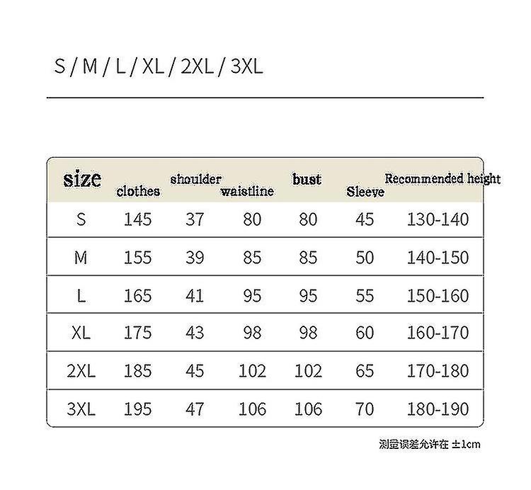 11 Different Color Options Halloween Men And Women Solid Color 2nd Skin ...