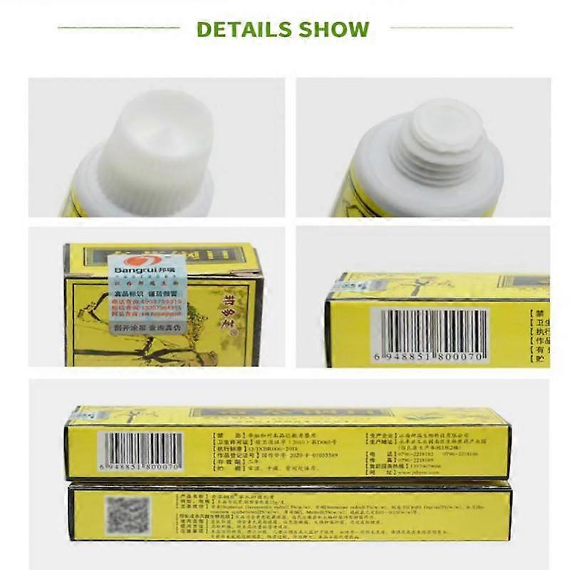 New Natural Chinese Plant Face Body Cream Anti-Itch Eczema Dermatitis ...