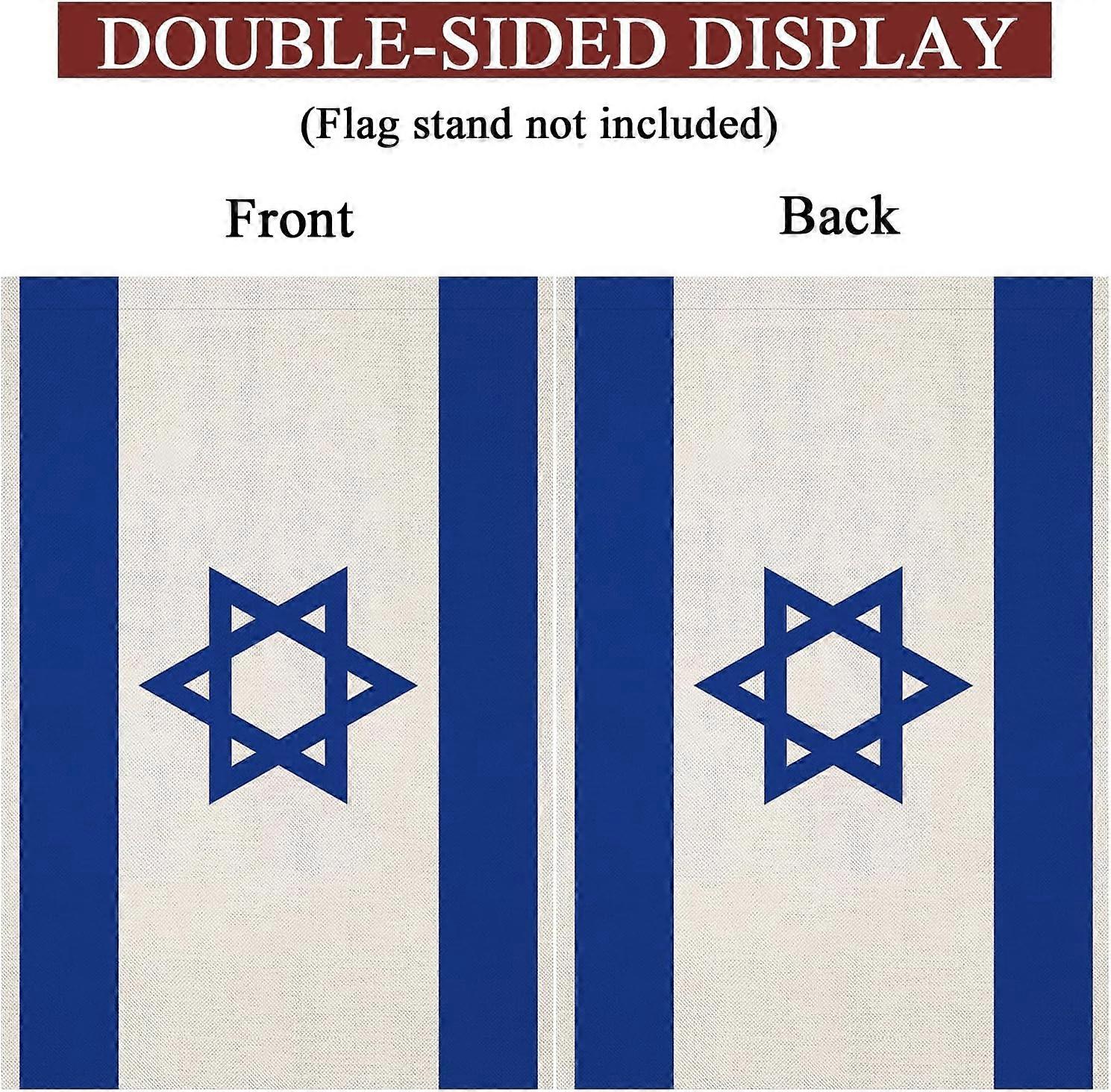 Israel National Garden Flag, We Stand With Israel Flag, 1218 Inch ...