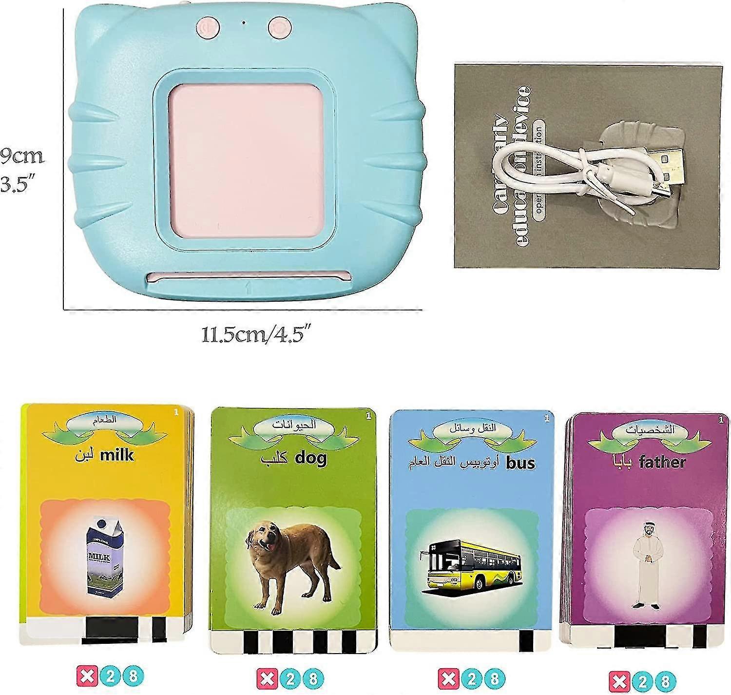 Arabic English Alphabet Talking Flash Cards For Kids, Learning Arabic ...