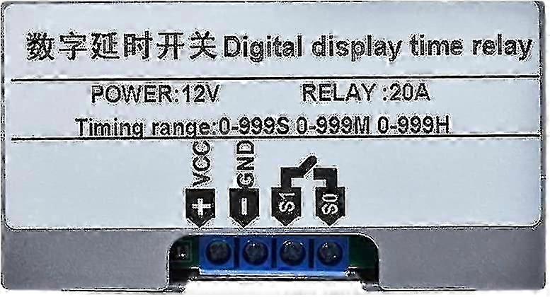12v Time Relay 12 Volt Timer Relay Outdoor 10a Digital Tail-off Relay ...