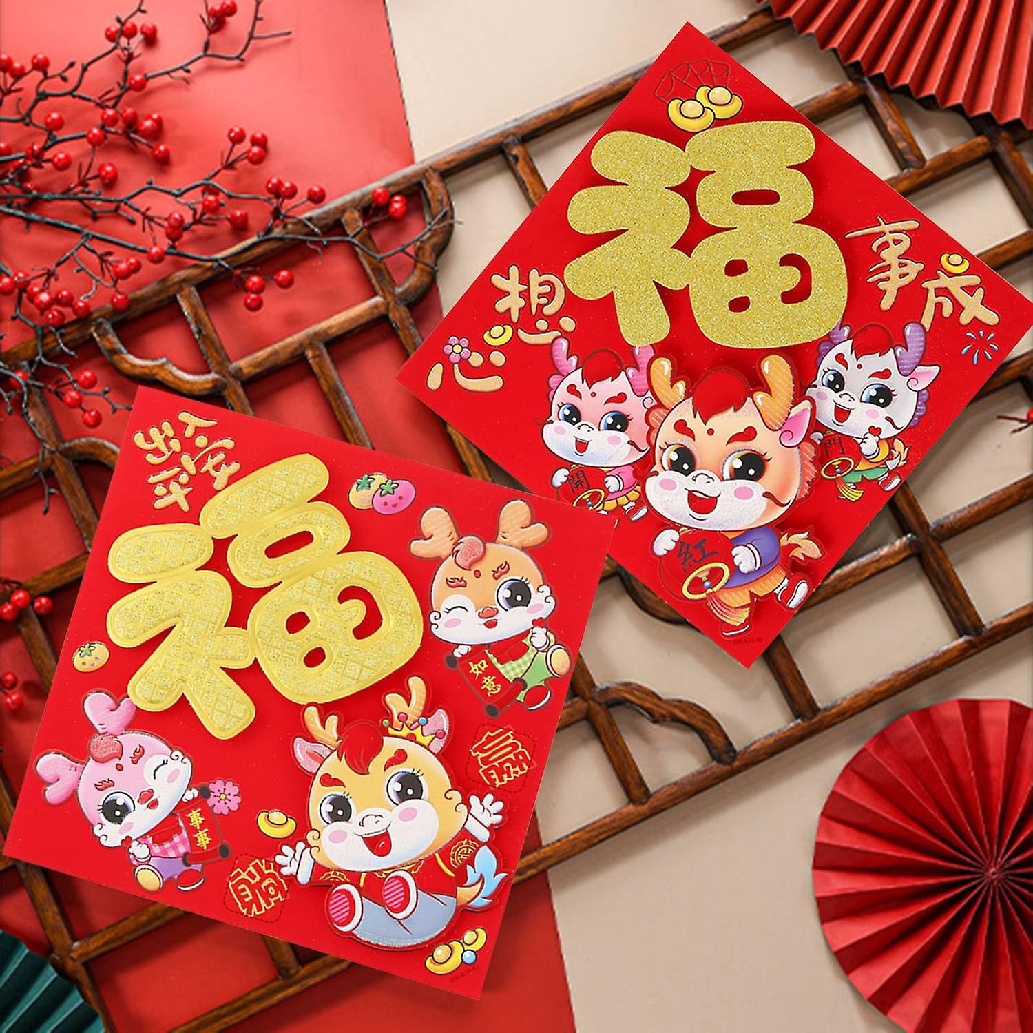 10Pcs/Set Golden Fu Character Door Sticker 3D Cartoon Dragon Square ...