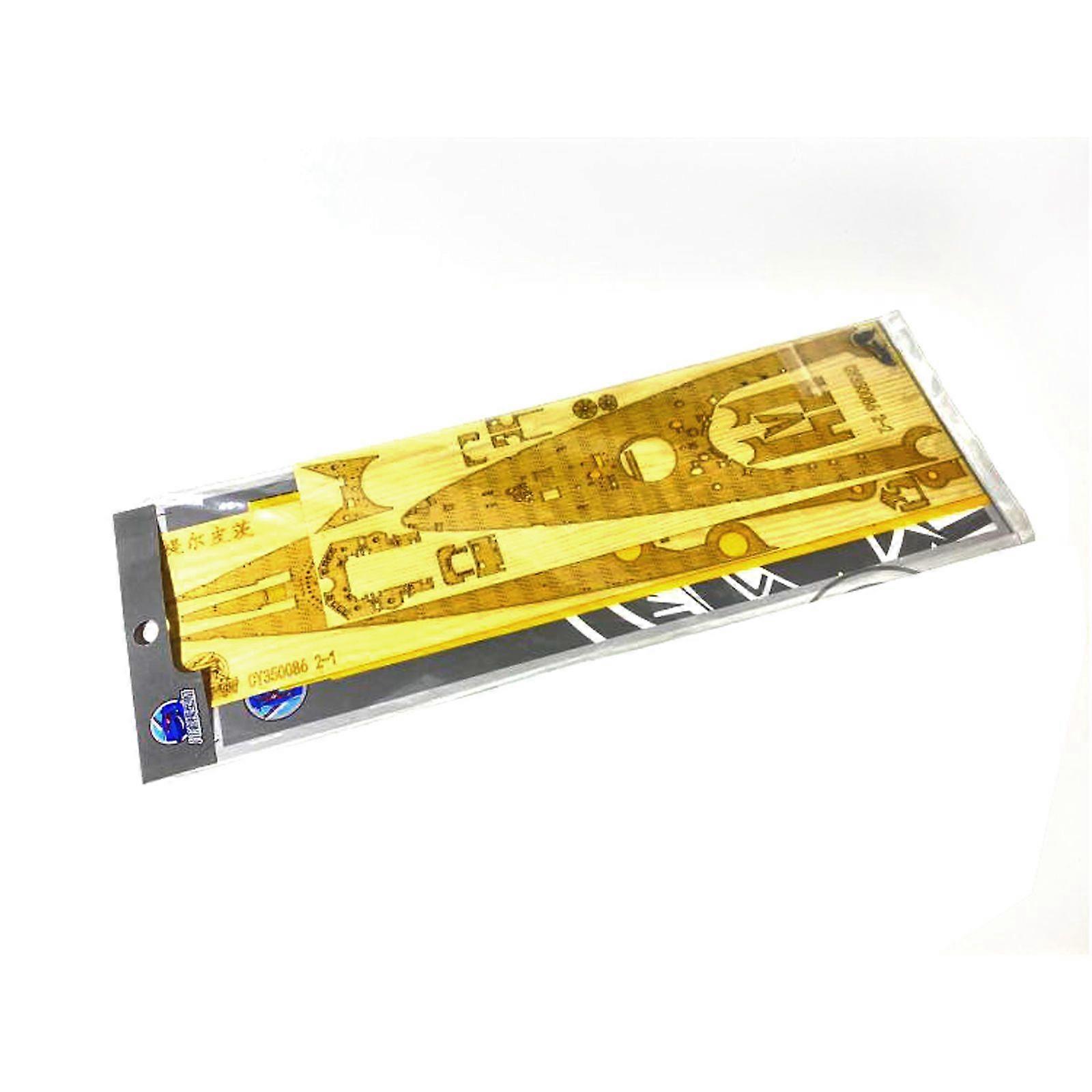 1/350 Wooden Deck Masking Sheet for Trumpeter 05359 German Tirpitz ...