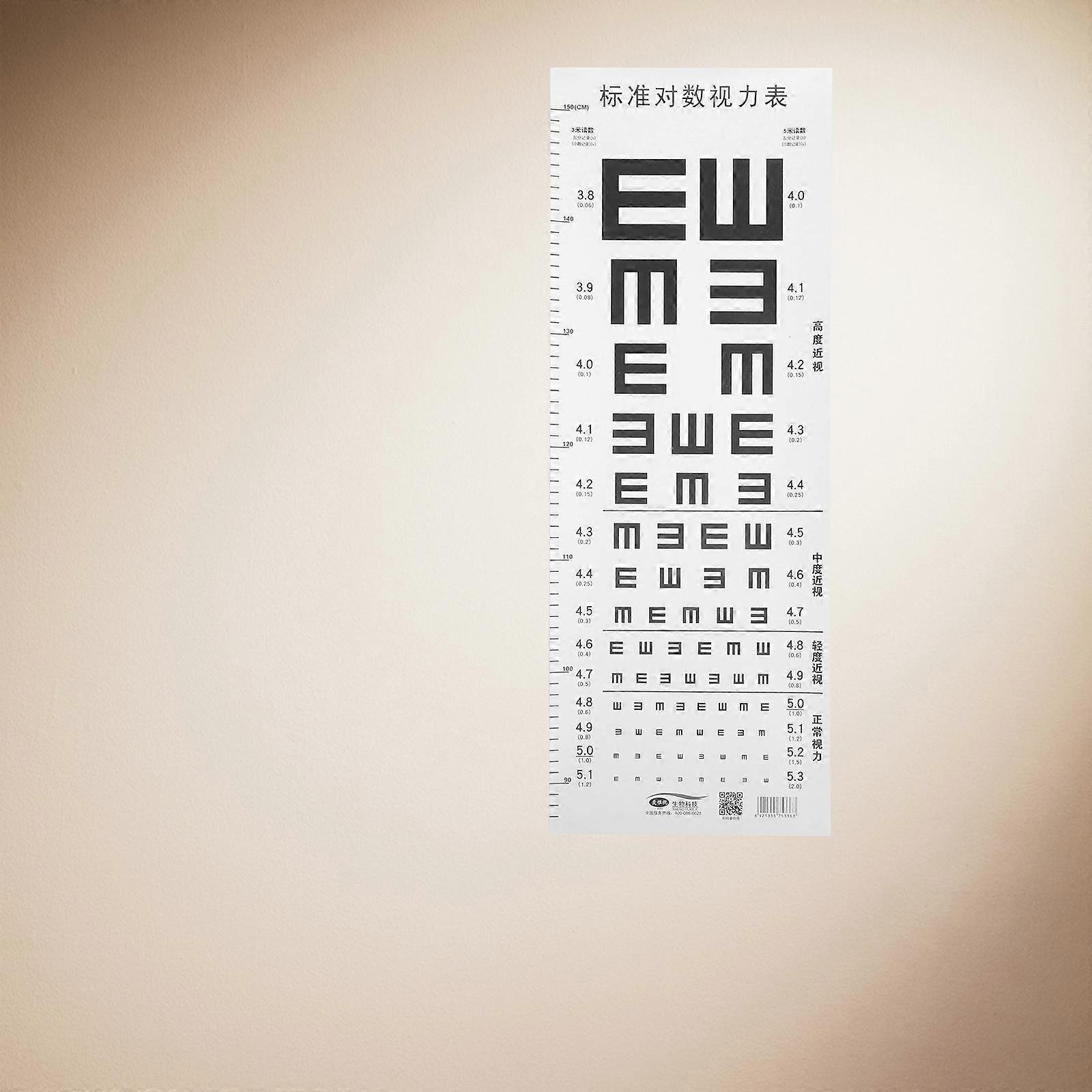 Eye Chart Standard Visual Testing Chart with Height Measure for Home ...
