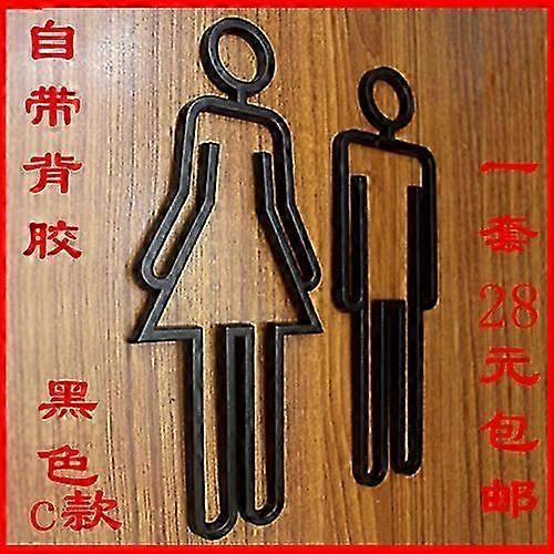 Toilet sign logo acrylic word toilet sign toilet door sign guide sign ...
