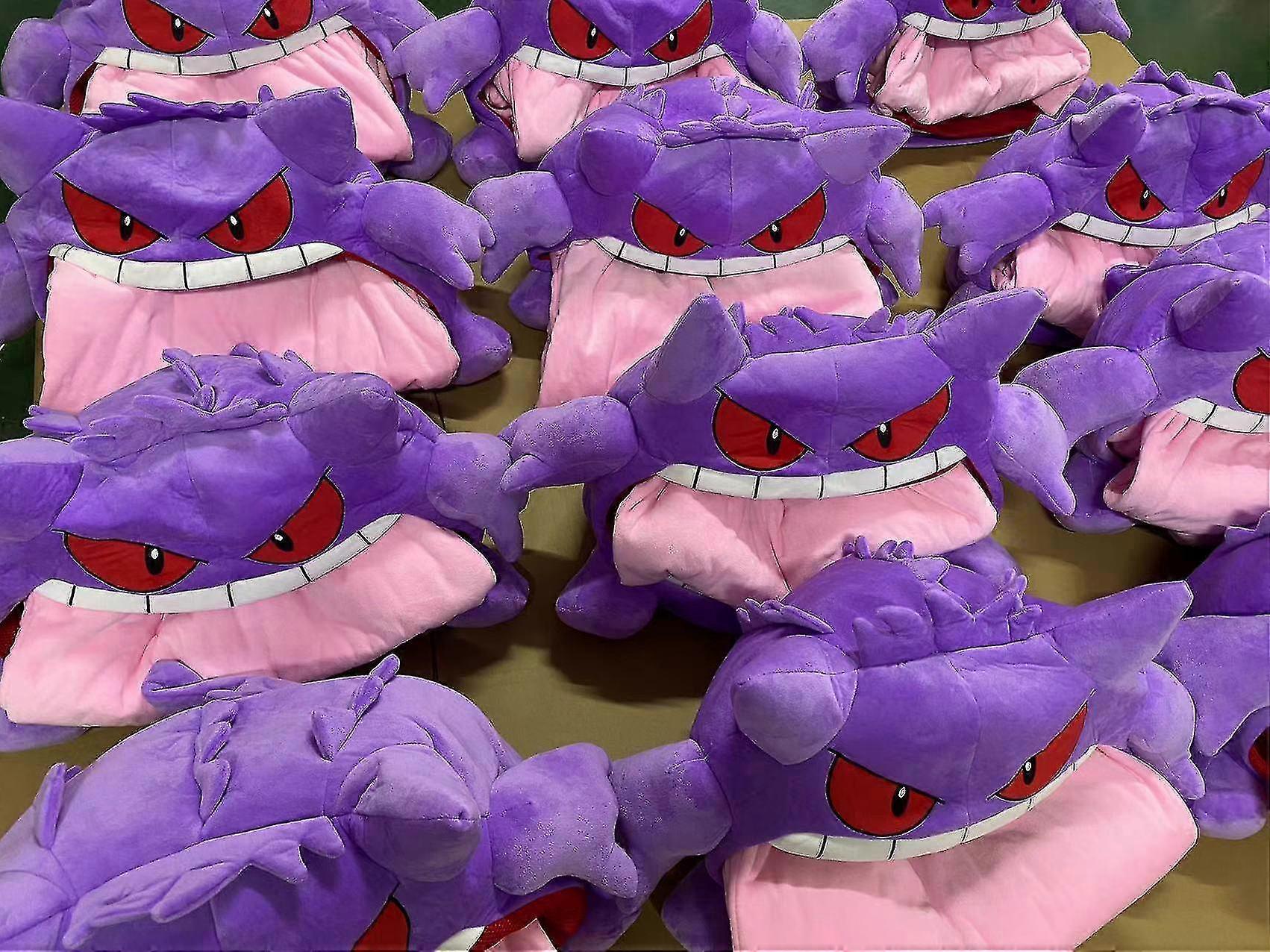 Gengar Plush - Add Gengar To Your Squad, Ultrasoft Stuffed Animal Large ...
