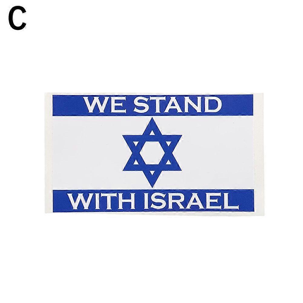I Stand with Israel Israeli Flag Support Israel Decal Vinyl Sticker Car ...