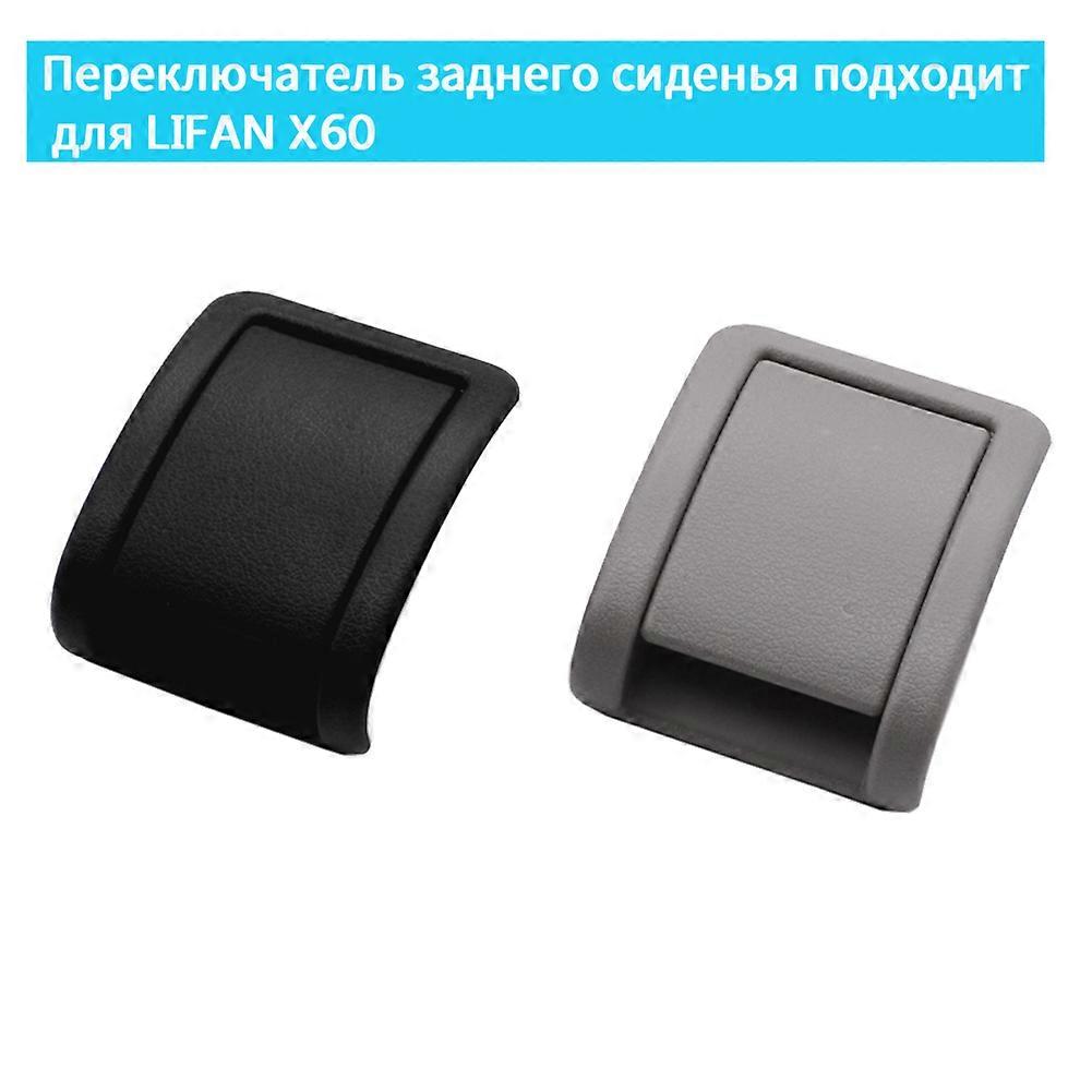 Rear Seat Buckle Hand Adjustment Switch Cover Rear Seat Handle for ...