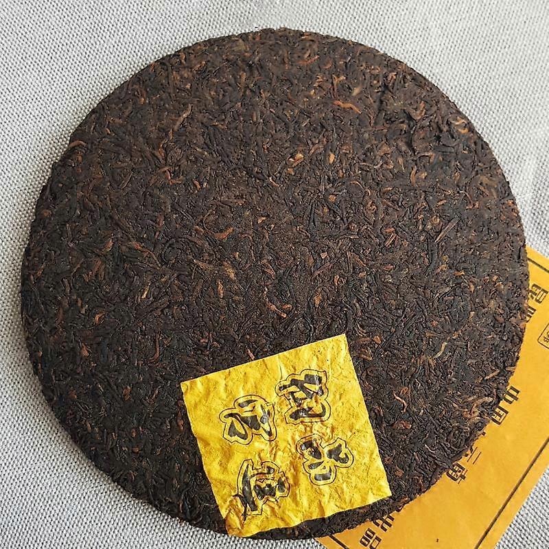 357g Black Puer Ripe Imperial Royal Puerh Tea Chinese Yunnan Guyi Pu Er Tea | Fruugo UK