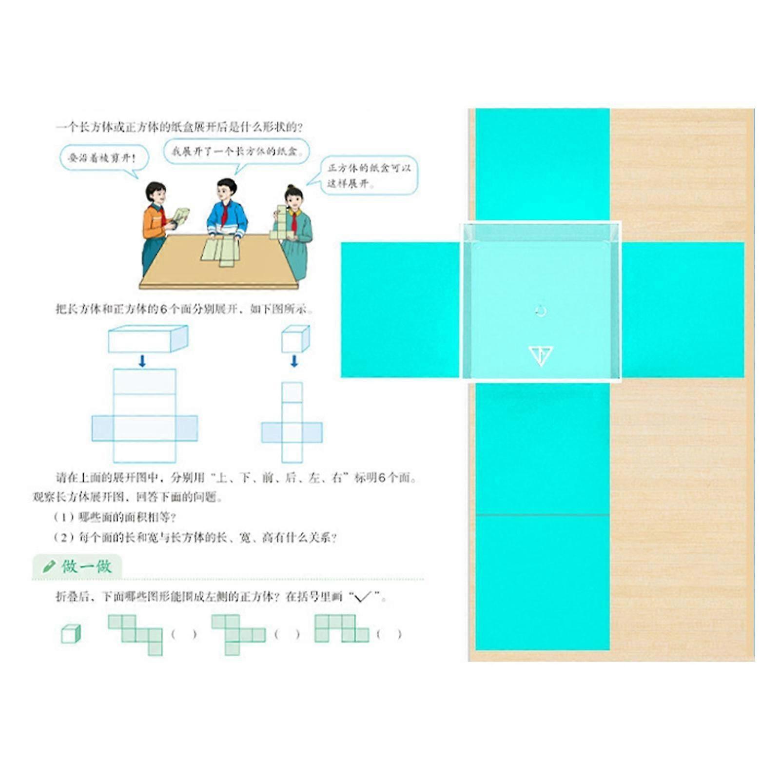 16Pcs Folding Geometric Shapes Cone Manipulatives Toy for School Supply ...