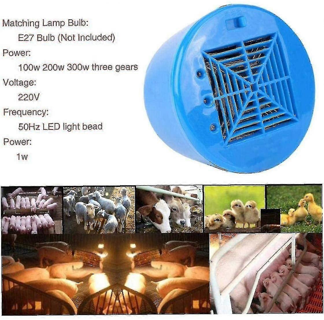 Poultry pet heat lamp, chicken coop heater, poultry heat lamp for ...