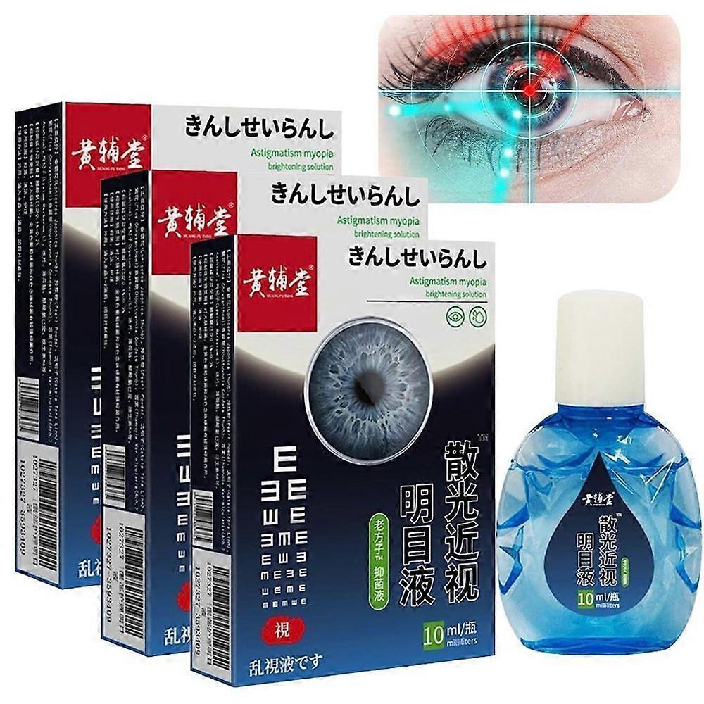 3pcs Eye Drops for Glacoma Presbyopia Dry Red Eyes Visual Fatigue ...