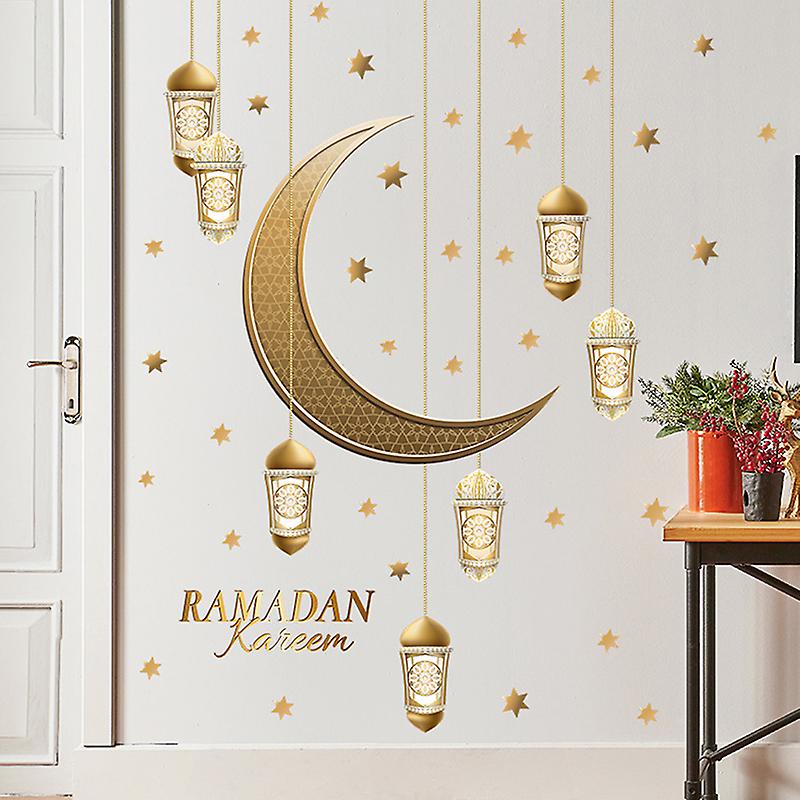 Ramazan Pencere Sticker Eid Mubarak Ramazan Dekorasyonu İslami Müslüman ...