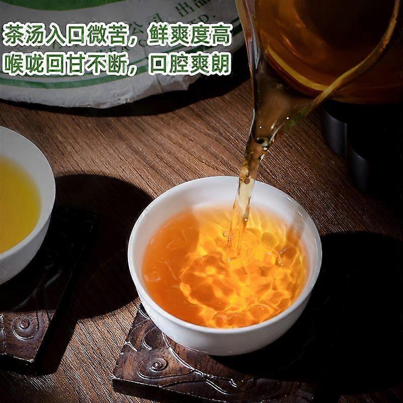 Laomane Menghai Bulang Mountain Big Tree Pu-erh Tea Cake 2014 357g Raw Pu'er Tea | Fruugo UK