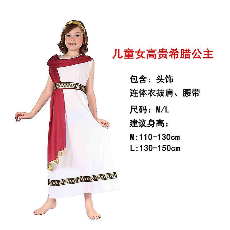 Children's Day Men And Women Egyptian Pharaoh Princess Yanhou Performs ...