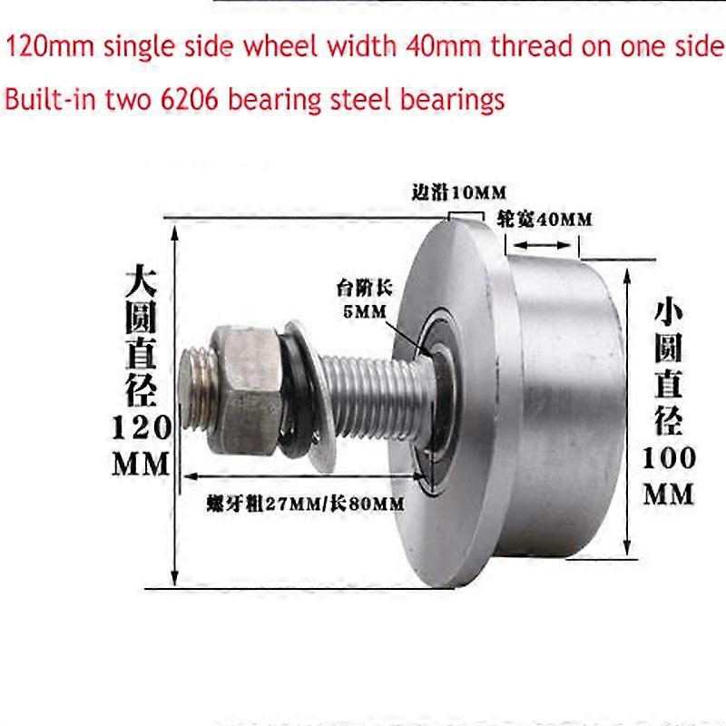 Freight Train Track Wheel / Freight Elevator Elevator Channel Steel ...