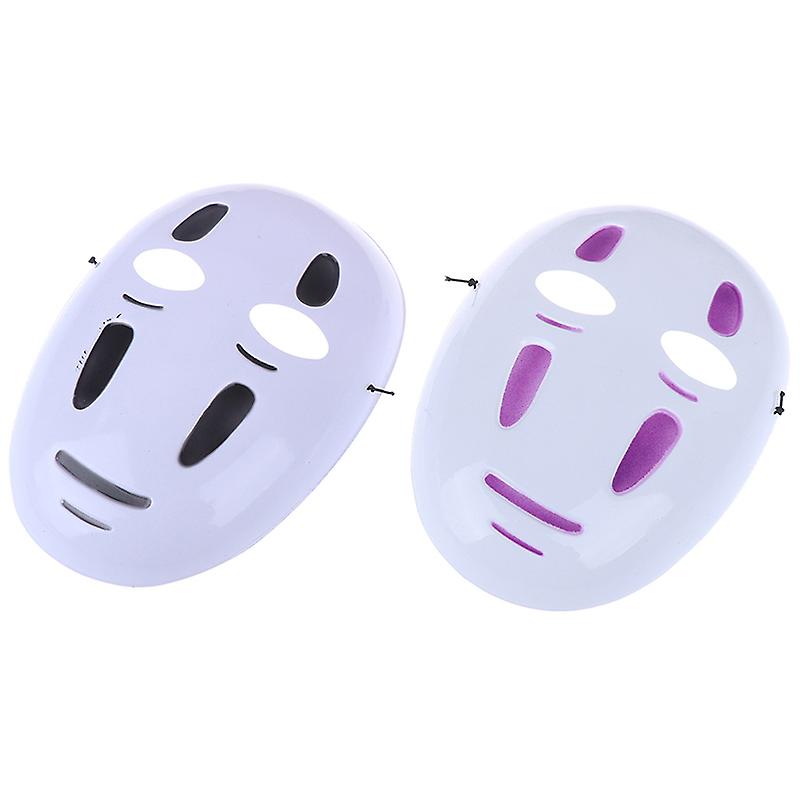 Spirited Away No-face Mask Faceless Cosplay Helmet Fancy Anime ...