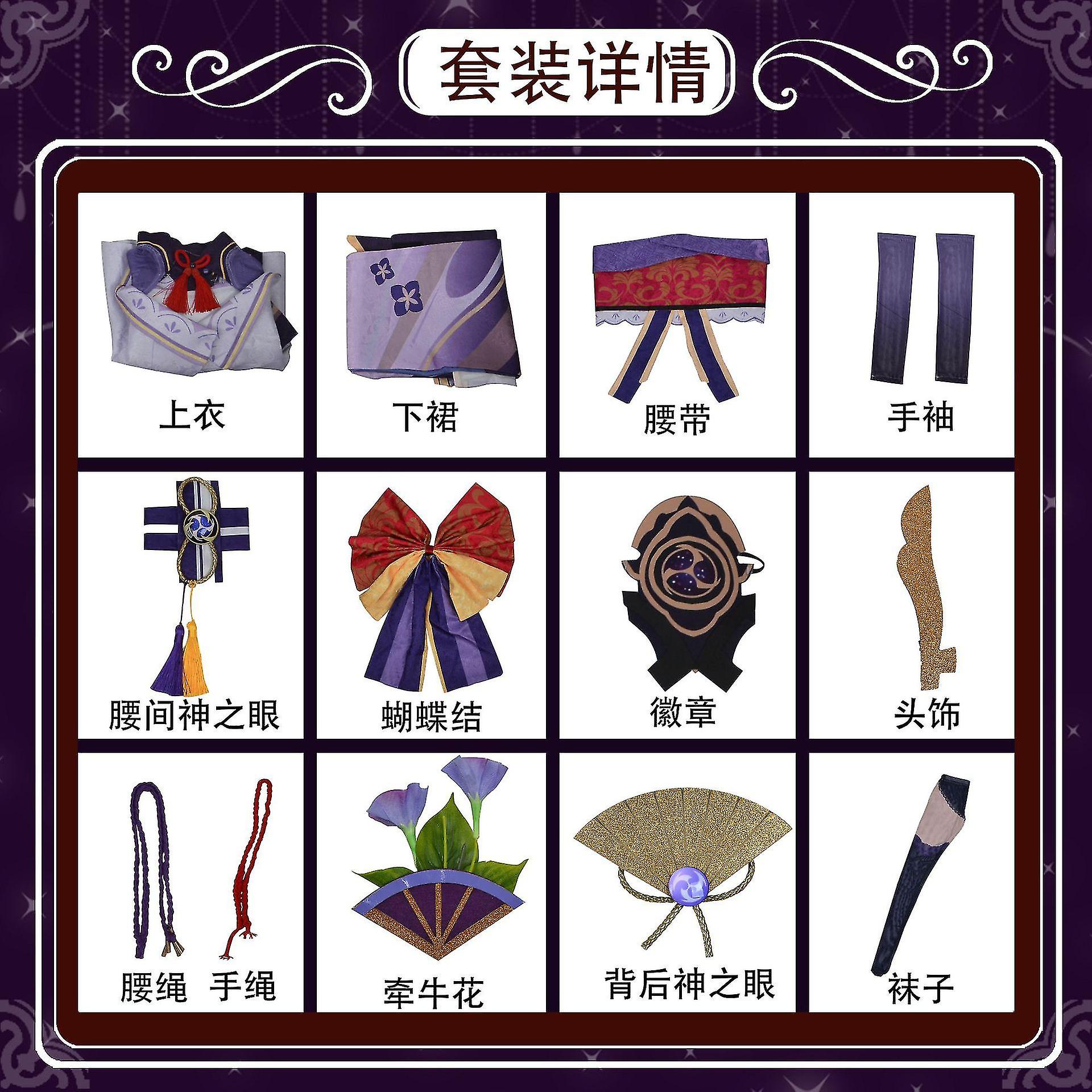 Baal Raiden Ei Shogun Cosplay Disfraces Anime Juego Genshin Impacto ...