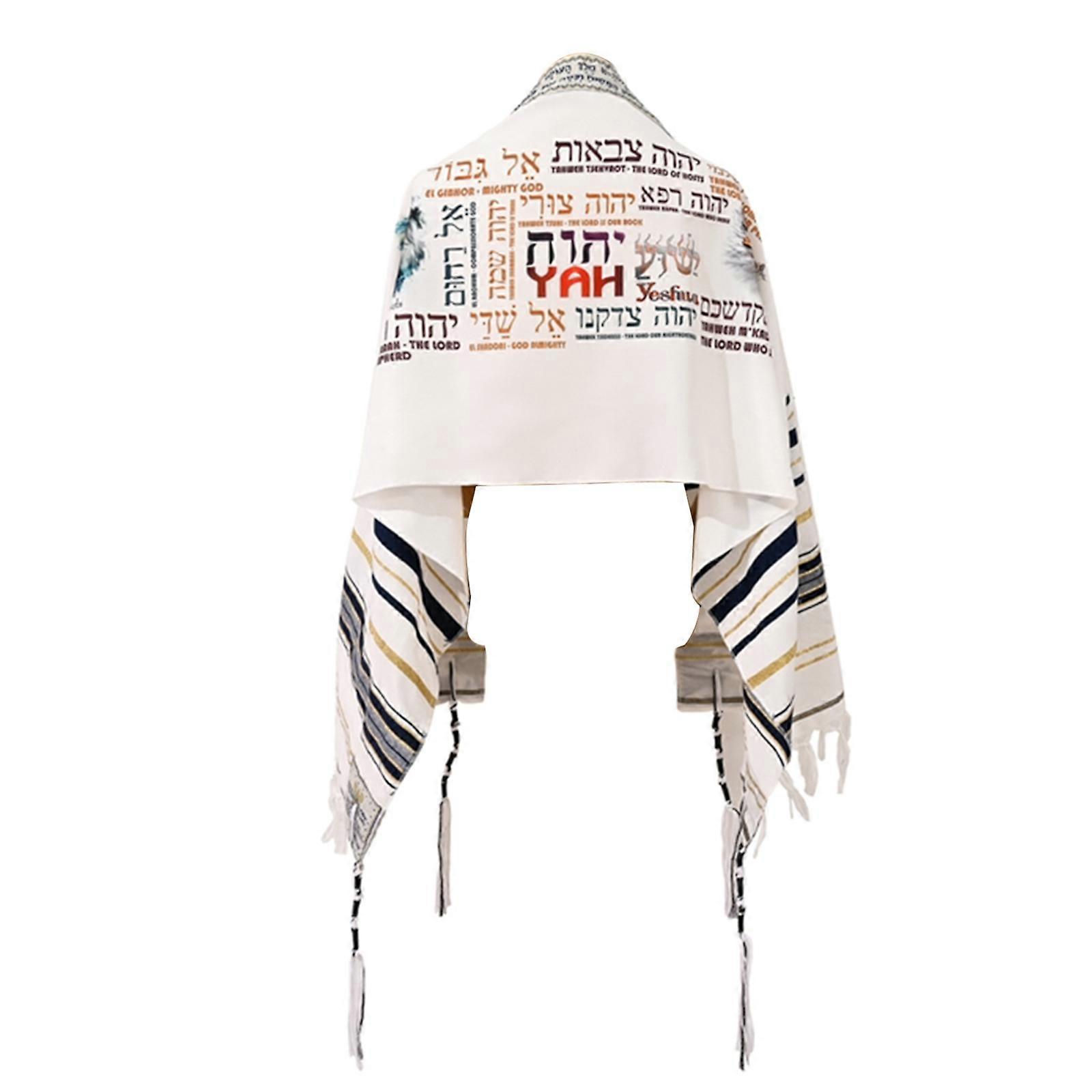 Shawl Wrap Tassels Messianic Tallit Prayer Shawl Tallit Prayer Shawl ...
