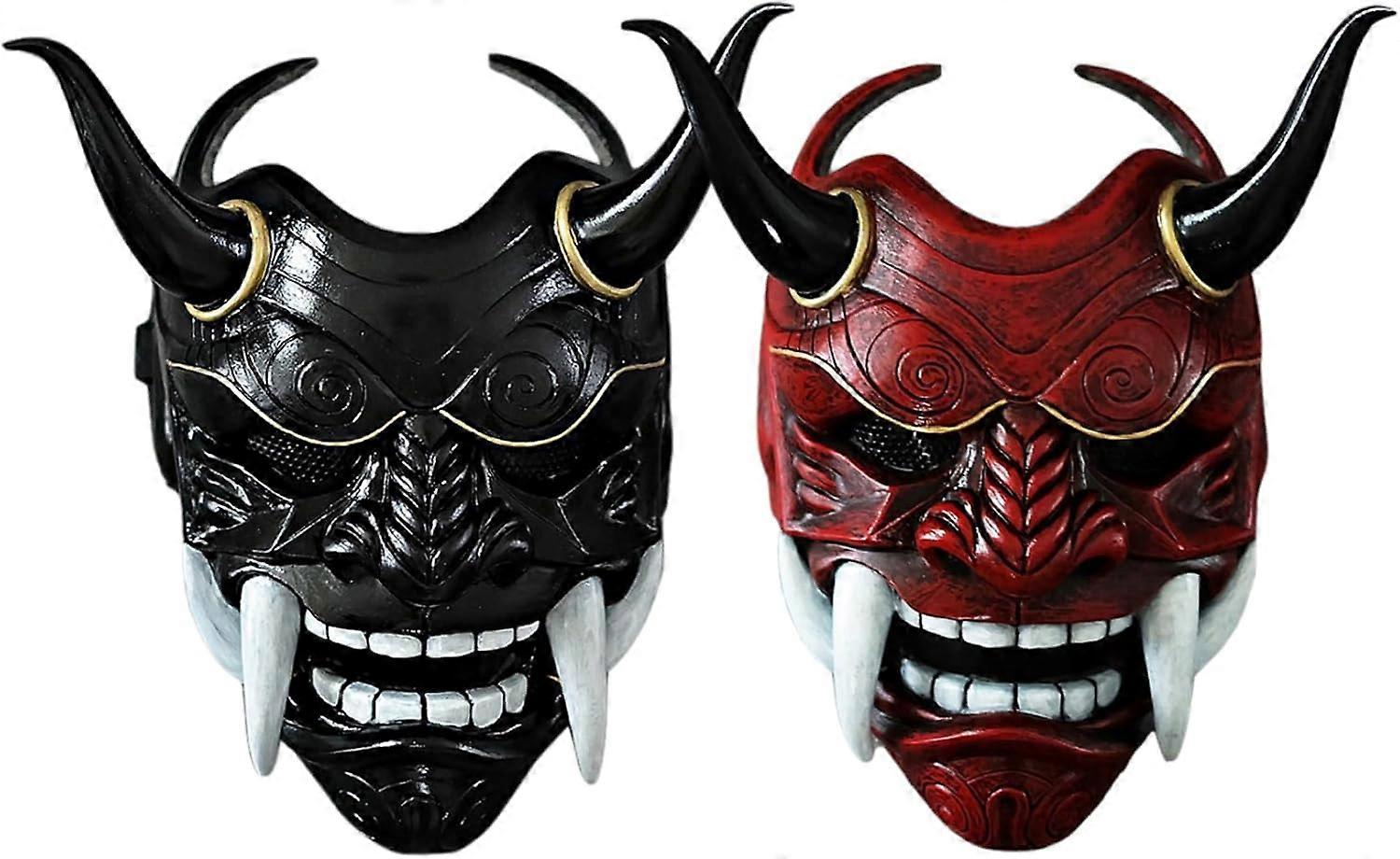 Oni Mask, Scary Latex Japanese Hannya Mask for Halloween, 11 x 9.5 Full ...