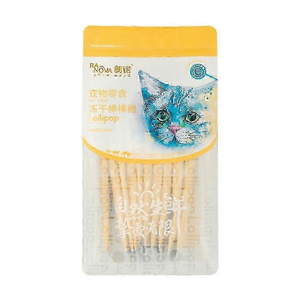 2024 New Celery Pets Lollipop Cat Treat, Freeze Dried Lollipop Lickable ...