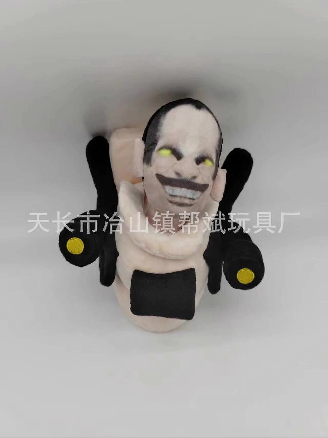 Speakerman Titans Tv Man Titans Cameraman Doll Plush Toy Titans Speaker ...