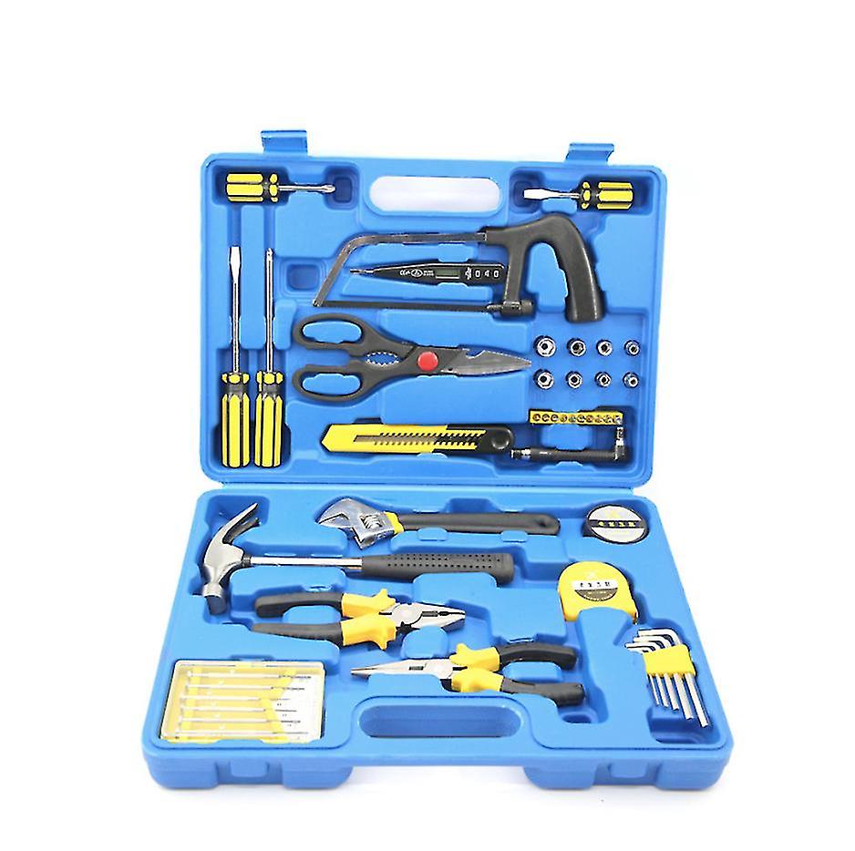 Hardware Tool Box 45-piece Set Of High Quality And High Performance ...
