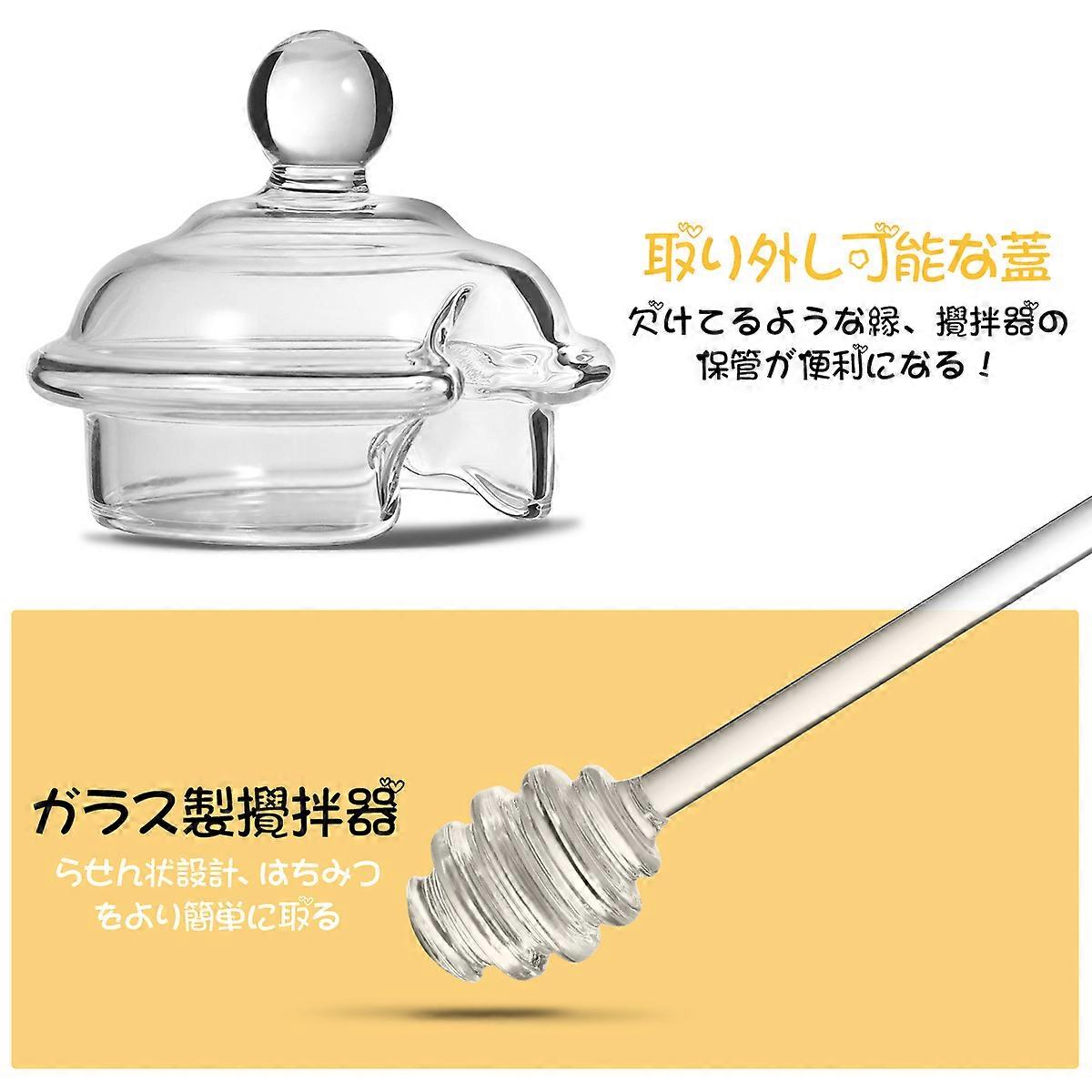 WINOMO 300ml Glass Honey Pot Clear Jam Jar Set with Dipper and Lid for ...