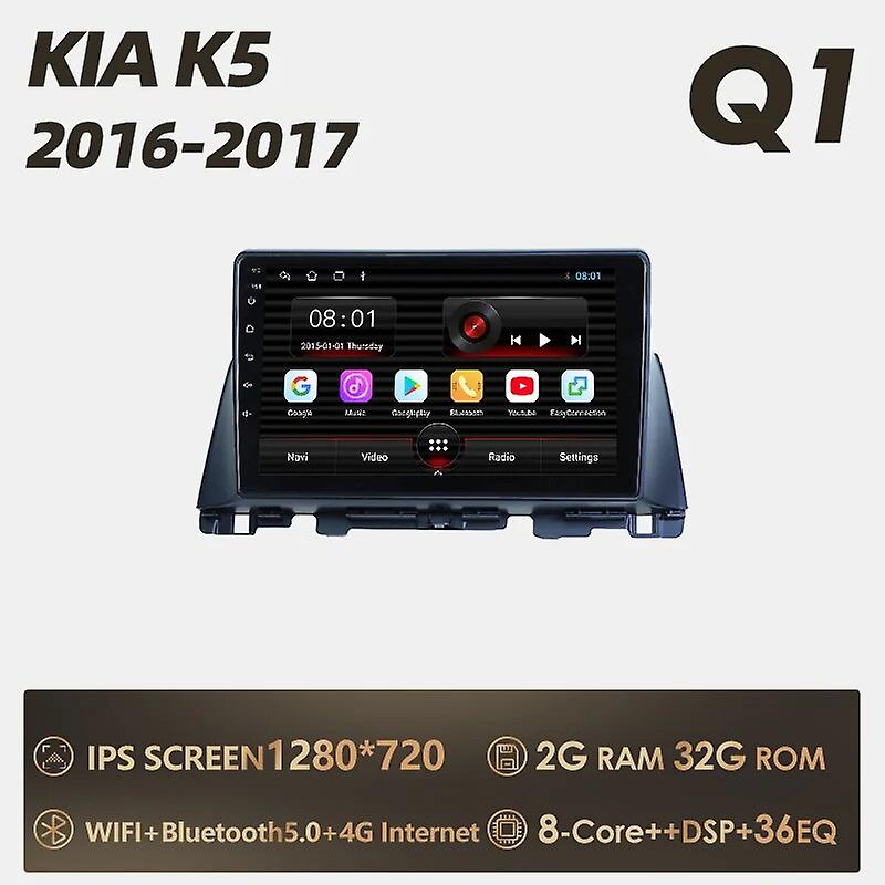 For Kia Optima K5 2016 2017 2018 Android 13 Autoradio Car Radio ...
