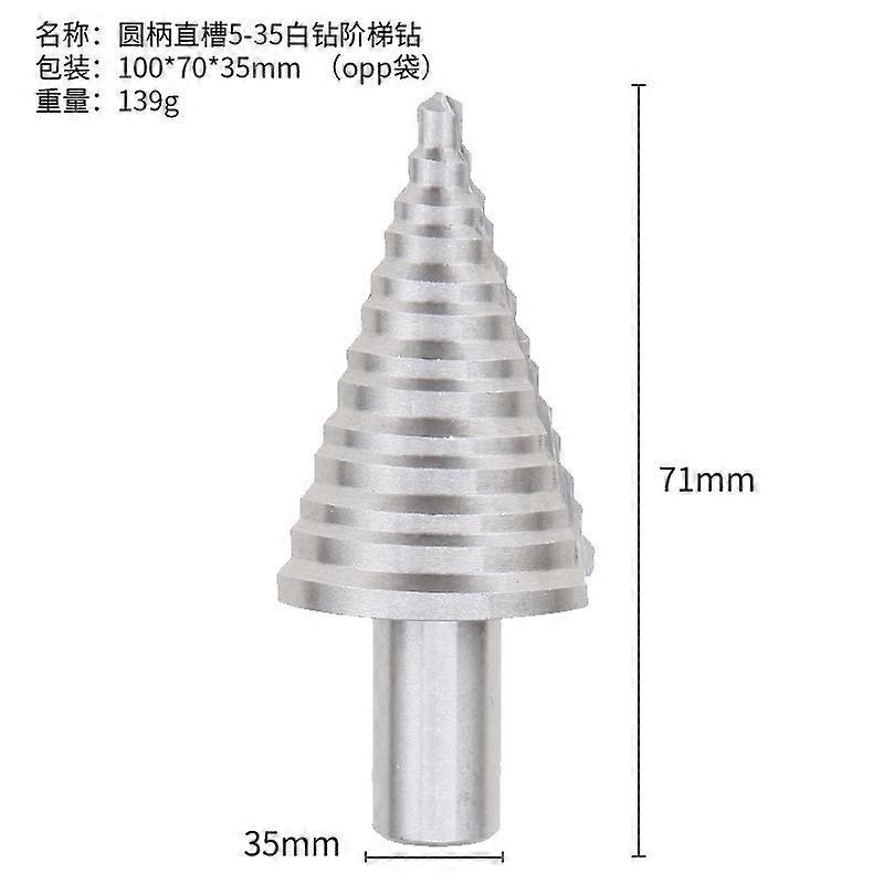 Step Drill Bit, Double Slot Cone Cutting Drill (5mm-35mm) | Fruugo UK