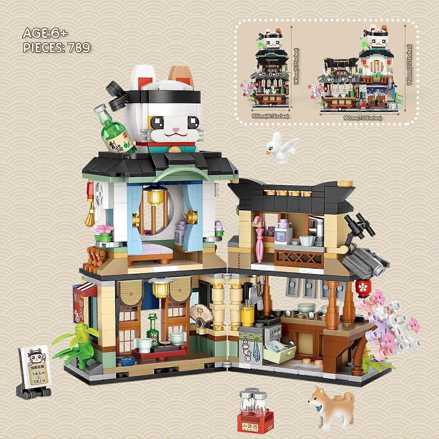Japanese Street View Mini Building Blocks, MOC Creative Model Set ...