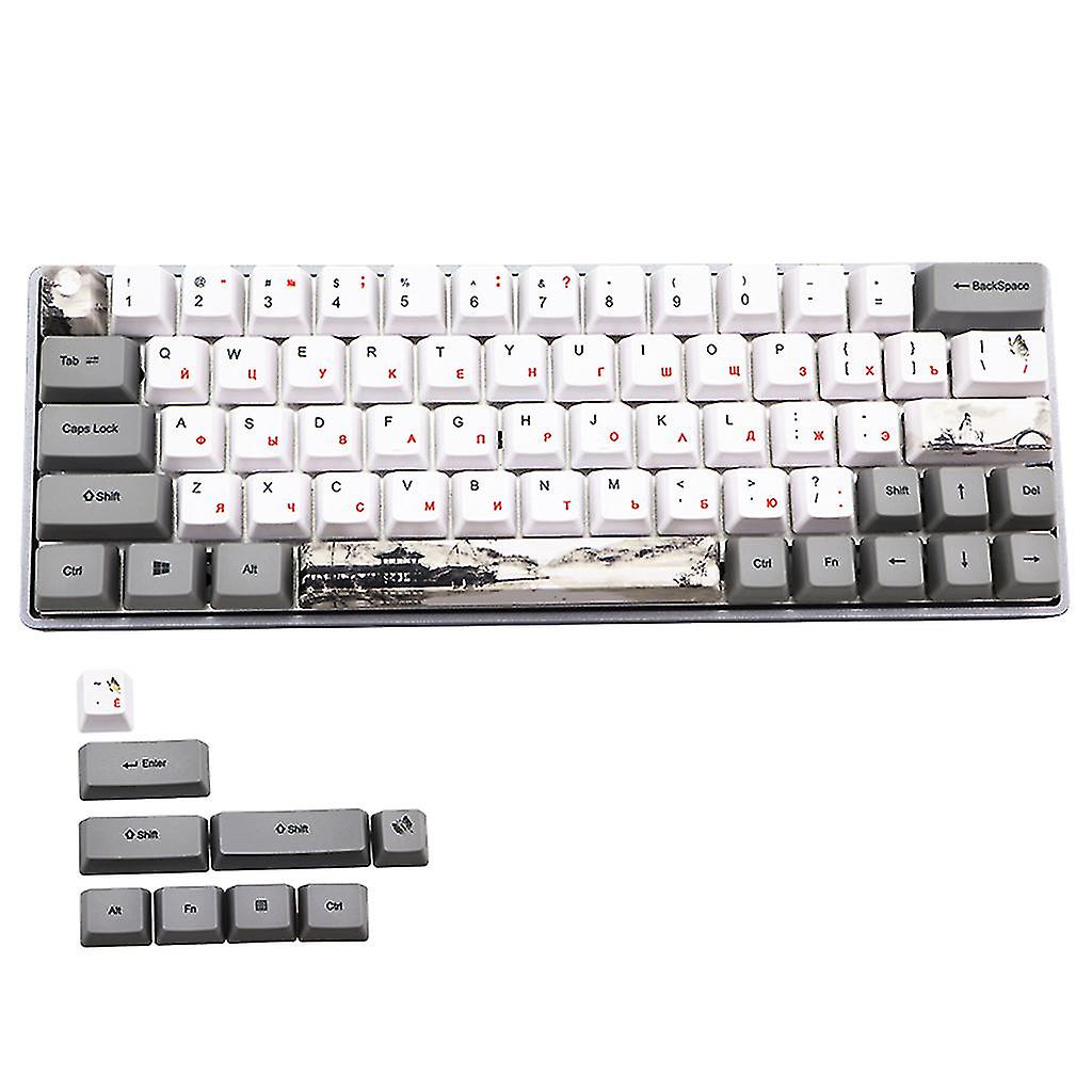 73 Key Ink Dye-sublimation Mechanical Keyboard Cute Keycaps Pbt Oem ...